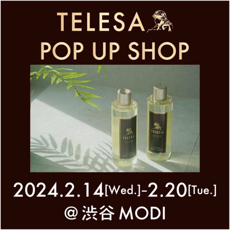 注文殺到中！！「TELESAシャントリボディ」の魅力に迫る!